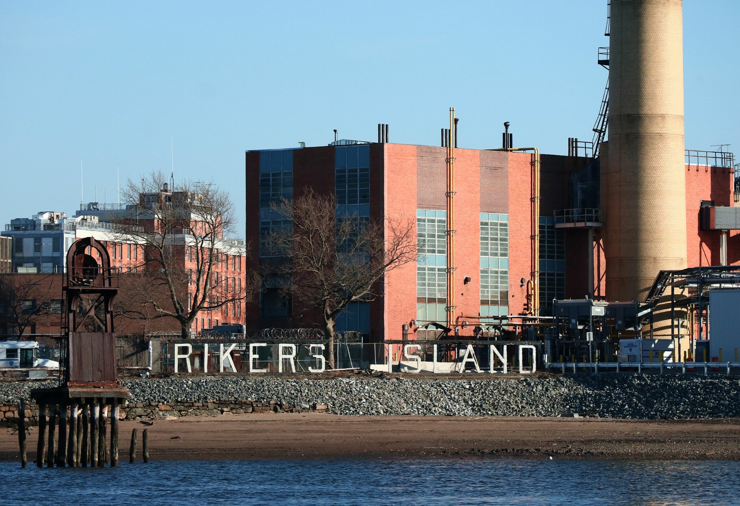 New High-Security Unit on Rikers May Violate Solitary Confinement Law ...